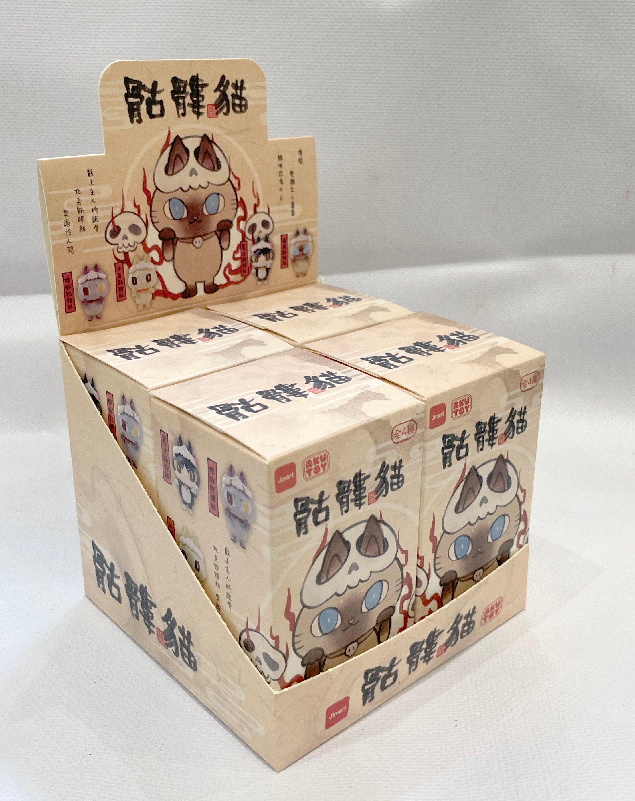 73033 Skeleton Cats Blind Box-4 – BCmini