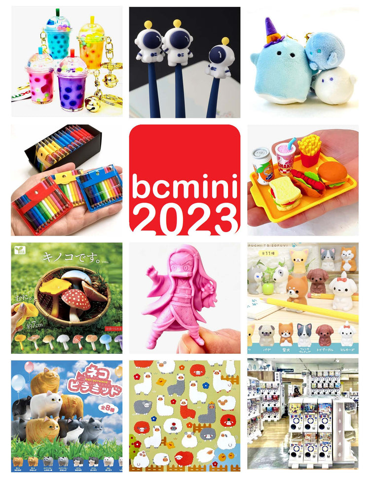 Catalogs – BCmini