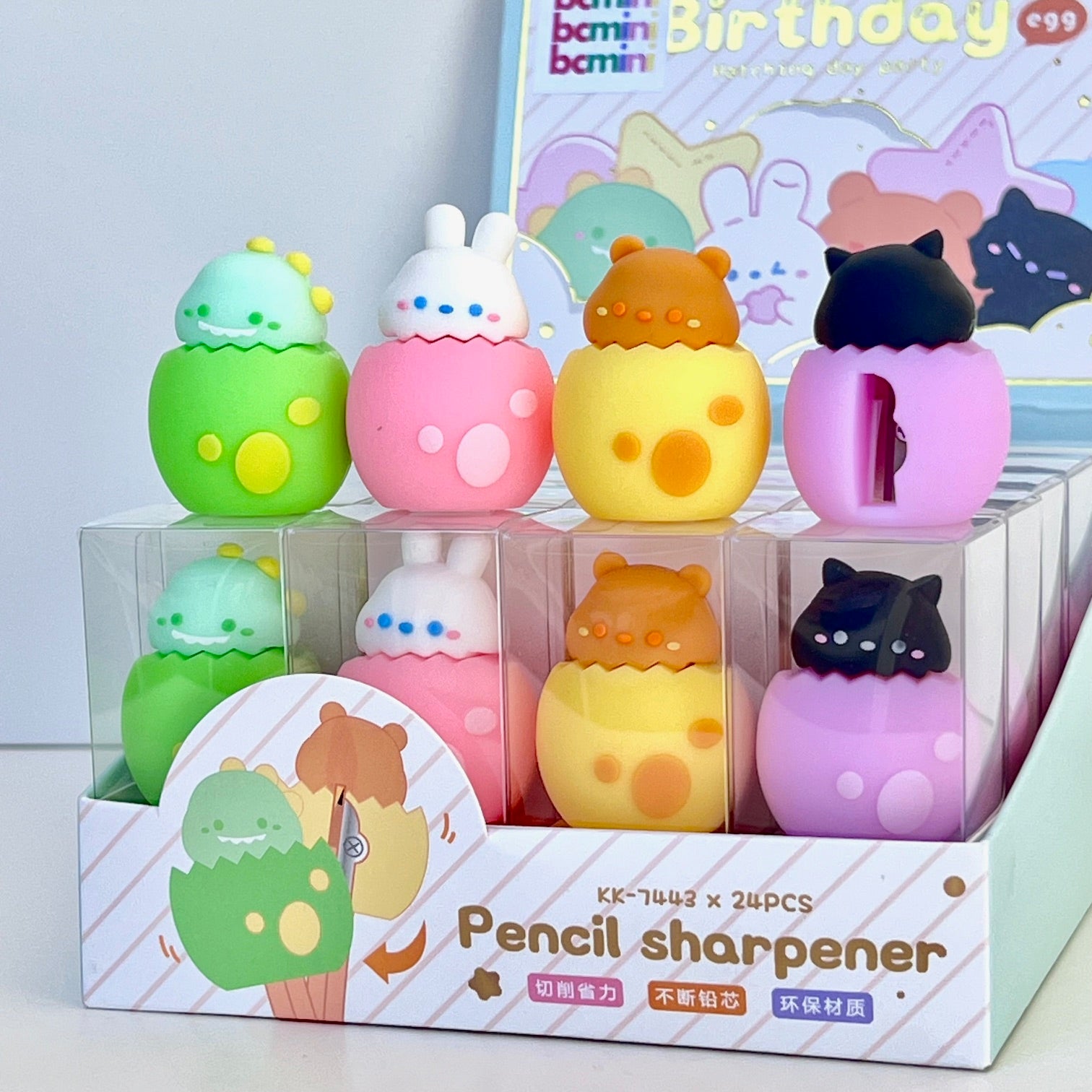 33304 EGG ANIMAL BABIES PENCIL SHARPENER-24 – BCmini
