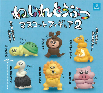 Capsule Toys – Page 2 – BCmini