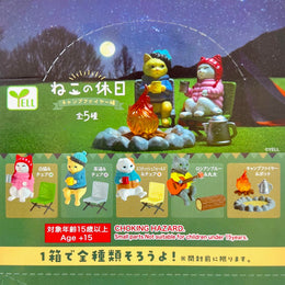 70770 CAMPFIRE CATS FIGURINE BLIND BOX-10 – BCmini